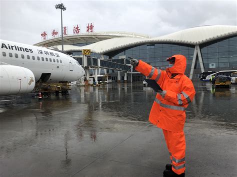 中国航油内蒙古吹响“防汛斗暑抗疫”集结冲锋号 确保安全保供 民用航空网