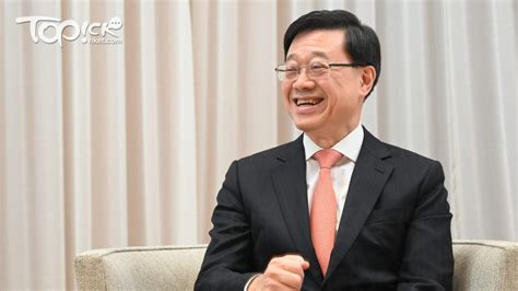 李家超：冀市民關心兩會 Lihkg 討論區