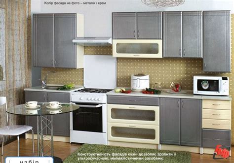 ავეჯის სახლი საბა Home Facebook