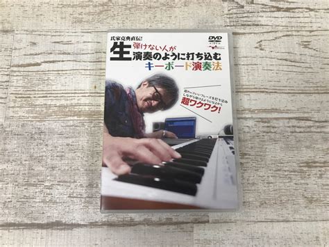 Waves Platinum バンドル全エフェクトレビュー Digisax Music