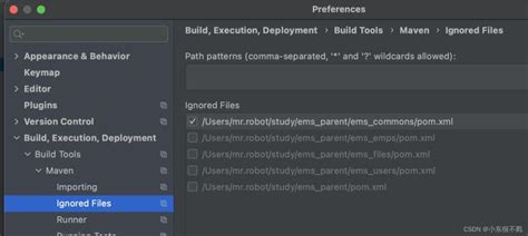 解决idea中pom xml文件变为灰色的问题 java 脚本之家