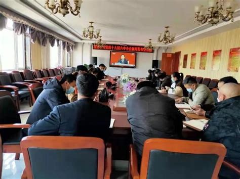 鄂溫克旗教育系統認真學習貫徹黨的十九屆六中全會精神 壹讀
