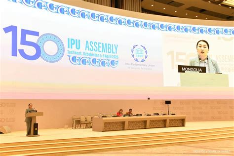 ОУПХ ны 150 дугаар Ассамблейд УИХ ын дэд дарга Х Булгантуяа илтгэл