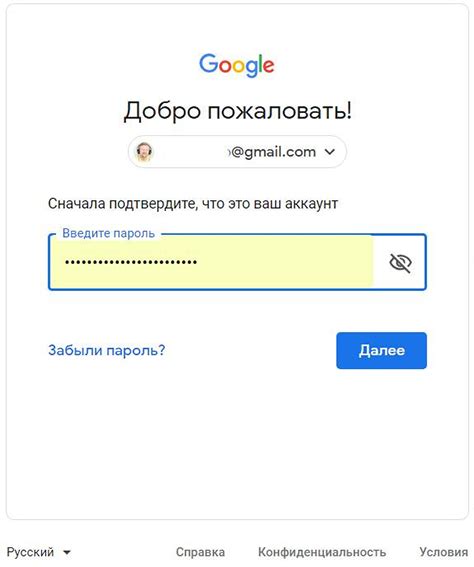 [2025] Как разблокировать Редми 9 9c 9a Note 9 5 Способов