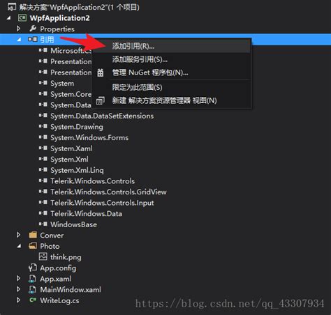 Vs编程，wpf中，通过c 创建颜色选择器，颜色拾取器，调色板的一种方法 Vs2022c Wpf改变窗口颜色 Csdn博客