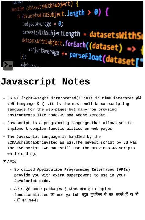 Arindam Verma On Linkedin It Was Fun Learning About Javascript And Now