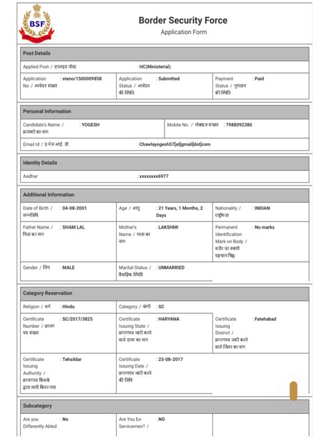 Bsf Preview Registration Form Pdf