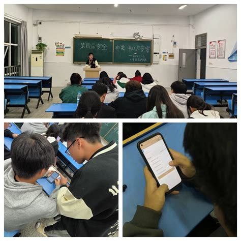 食环学院：学生会组织新生参加国家安全知识竞赛 食品与环境工程学院 滁州职业技术学院