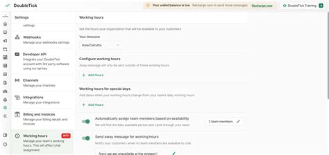 Set Up Working Hours Doubletick Docs