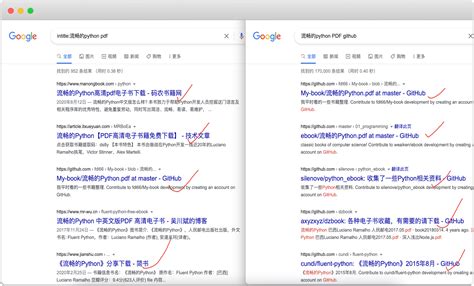 网页搜索技巧 西园公子的科研百宝箱