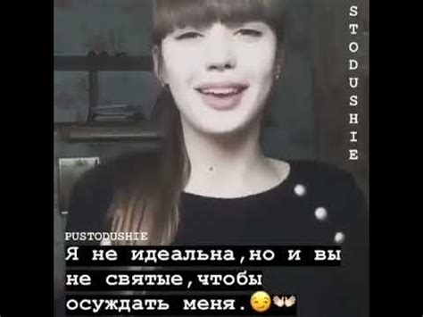 Самая красивая девушка на свете - YouTube