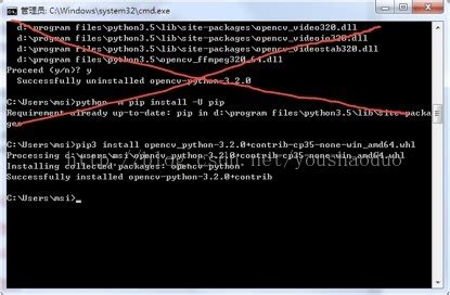 在Windows电脑上给Python配置OpenCV 百度的日记本