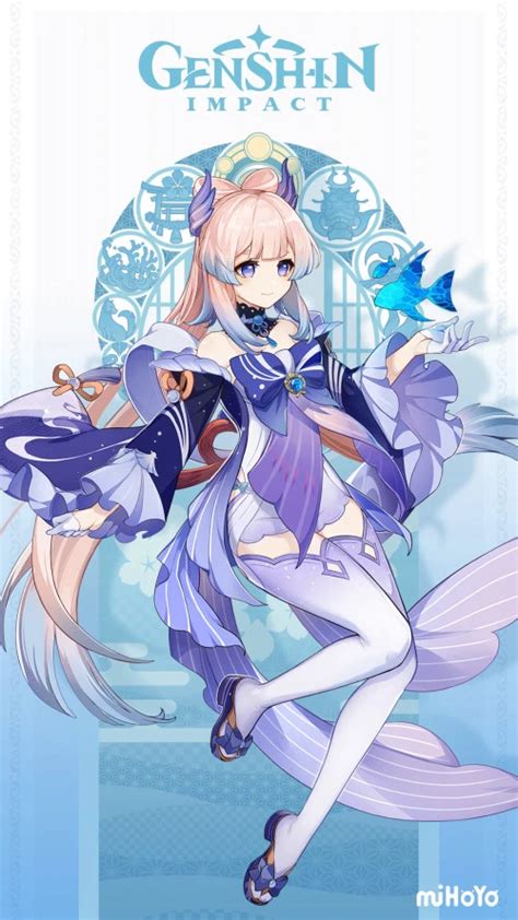 Sangonomiya Kokomi Character From Genshin Impact Pony Diffusion Prompt