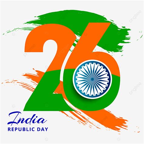 인도 공화국의 날 1 월 26 일 Png 벡터 디자인 인도 깃발 애국적인 Png 일러스트 및 벡터 에 대한 무료 다운로드 Pngtree