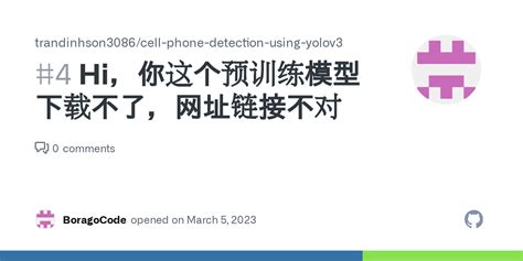 Hi你这个预训练模型下载不了网址链接不对 Issue 4 trandinhson3086 cell phone detection using yolov3 GitHub