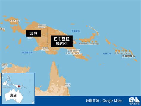 美國在巴紐部署巡邏艦 無意建立永久基地 時事板 Dcard