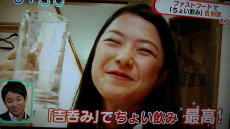 たかはしあいこさん ひいならいす