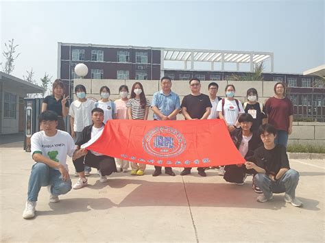 安阳学院计算机科学与技术学院