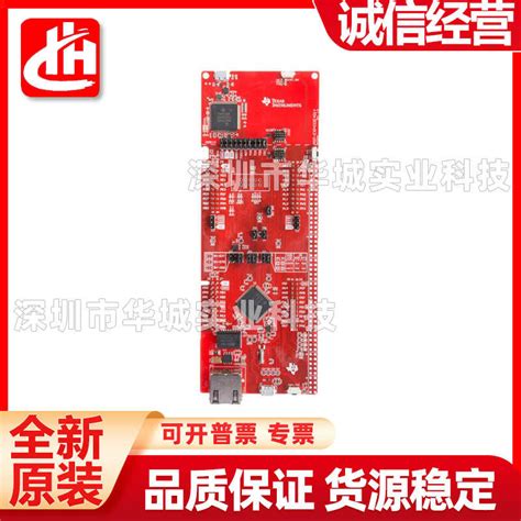 Msp Exp432e401y Ti Development Msp432e401y Launchpad Ethernet Evaluation Board Shopee Philippines