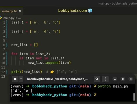 find elements in one list that are not in the other python bobbyhadz