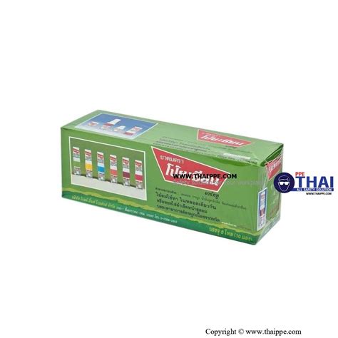 ยาดมโป๊ยเซียน 1กล่อง 60หลอด Thaippe All Safety Solution