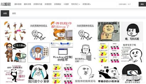 无聊的时候来教你用python做有趣的事 知乎