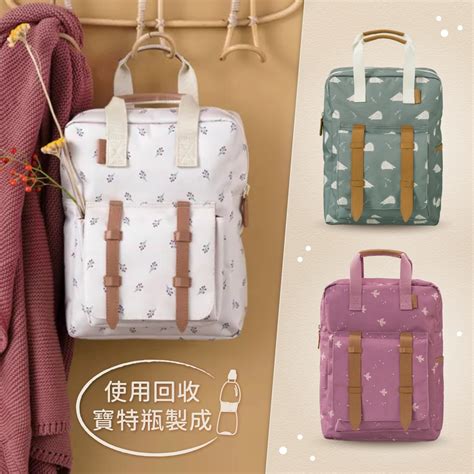 高顏值北歐風格荷蘭 FRESK 超輕量防潑水兒童後背包 限時團購 媽咪愛