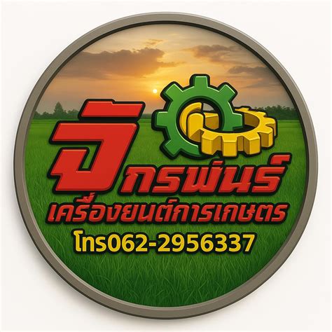 วิธีเปลี่ยนภาพหน้าจอคอมพิวเตอร์แบบง่ายๆ เปลี่ยนวอลเปเปอร์ วิธีเปลี่ยนภาพหน้าจอ ตั้งค่าหน้าจอ