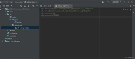 Java实现连接sqlserver实现增删改查 Java连接sql数据库项目mob64ca13f70606的技术博客51cto博客