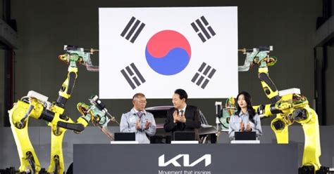 尹 대통령 찾은 국내 최초 기아의 전기차 전용 공장의 의미는