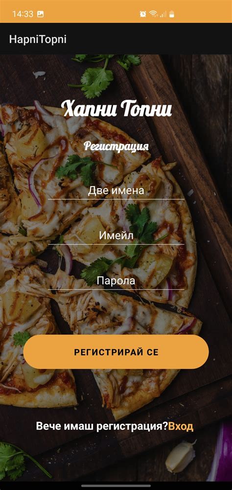 GitHub Gvidev Android App Making A Food Restaurant Using Android Studio Java And SQLite