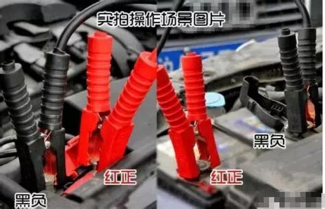 汽车搭电后需着火多长时间 有驾