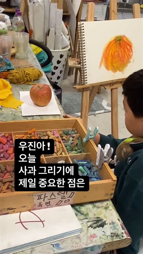 밤고지 숲속 예술작업실 밤예실사랑 펫트병으로 한지등 만들고 오브제만들기 콜라쥬아트 참 쉽죠 한지의 색감과 질감을