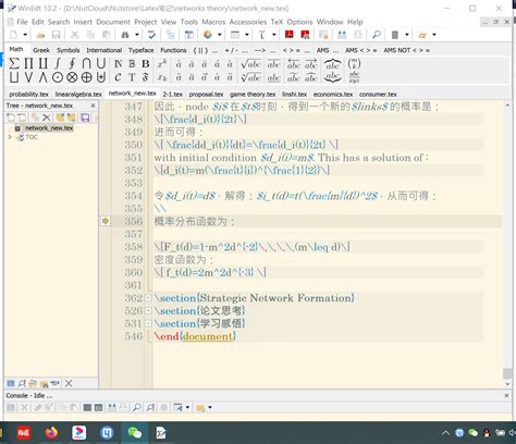 Ctexlatex学习笔记总结 知乎 Ctexlatex学习笔记总结 知乎