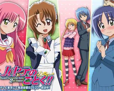 Hayate And Nagi