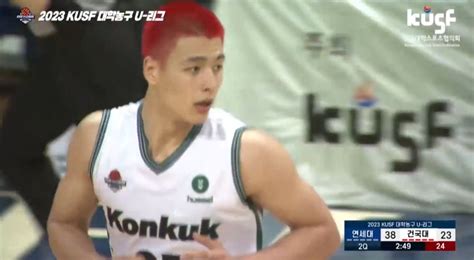 강백호처럼 빨간머리 염색한 대학농구선수  유머 움짤 이슈 에펨코리아