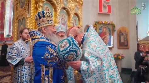 Митрополит Онуфрий возглавил литургию в храме Благовещения Пресвятой Богородицы Youtube