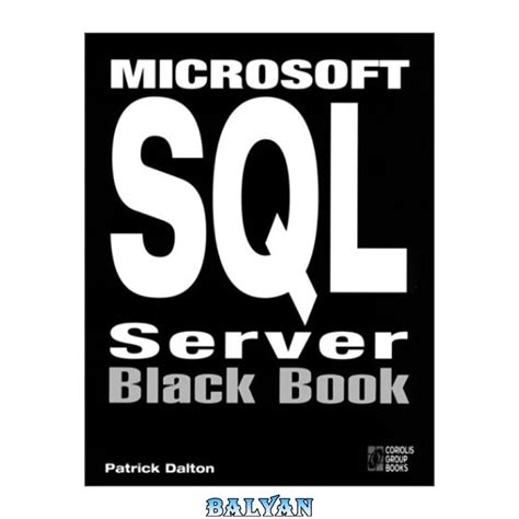 کتاب سیاه مایکروسافت Sql Server وبلاگ کتابخانه دیجیتال بلیان