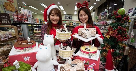 크리스마스 케이크도 이젠 편의점에서