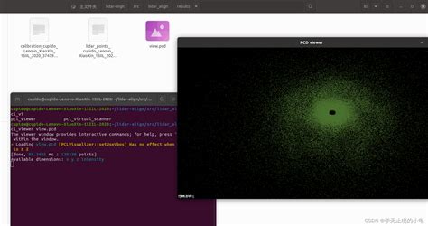 Ubuntu2004安装和编译运行lidaralign来联合标定lidar与imu的外参ubuntu安装nlopt Csdn博客