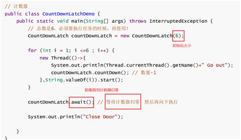 Juc下的常用类juc并发包下的常用类 Csdn博客