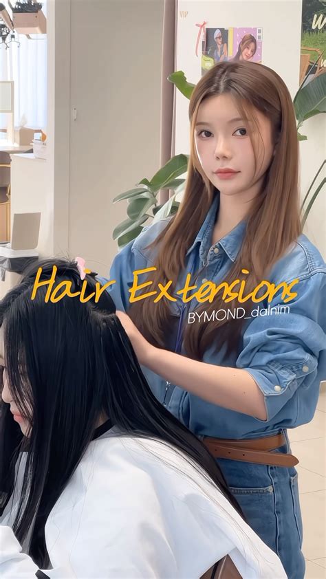부산붙임머리 남포동붙임머리 서면붙임머리 부산남자머리 부산남자아이롱펌 바이몬트 달님 허리까지 오는 긴 머리가