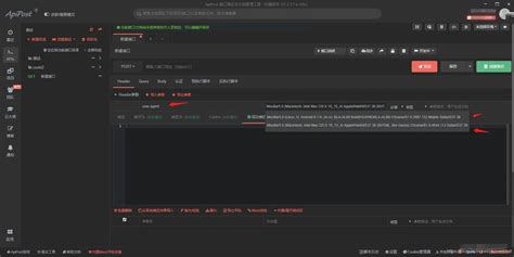 测试详解—web测试和app测试的区别 csdn博客