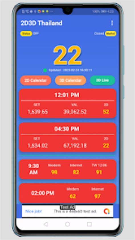 Android Için 2d3d Thailand İndir