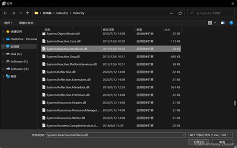 Windows版dash——velocity的改进方法 Csdn博客