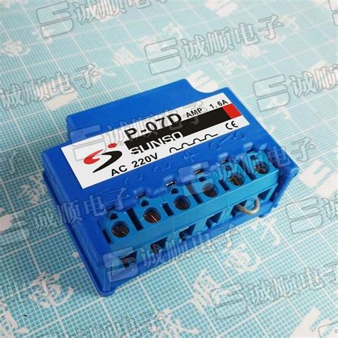 P 07d 16a 220vac Motor Brake Rectifier Half Wave Rectifier £2866