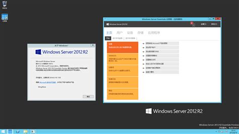 Windows Server 2012 R2 Essentials Preview X64 Build 9431 Simp Chinese Microsoft Free