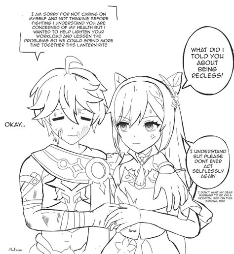Aether And Keqing By Matrexpa R Genshin Romance