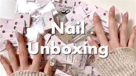 네일파츠 사냥꾼😎 네일재료 언박싱 Youtube